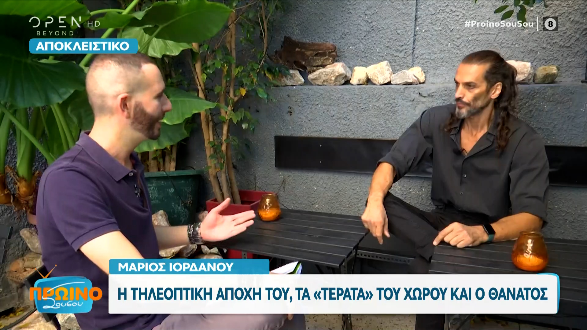 Μάριος Ιορδάνου: Η τηλεοπτική αποχή του, τα «τέρατα» του χώρου και ο ...
