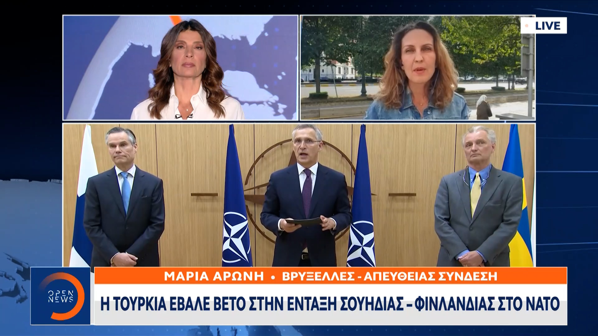 Η Τουρκία έβαλε βέτο στην ένταξη Σουηδίας - Φινλανδίας στο ΝΑΤΟ | OPEN TV