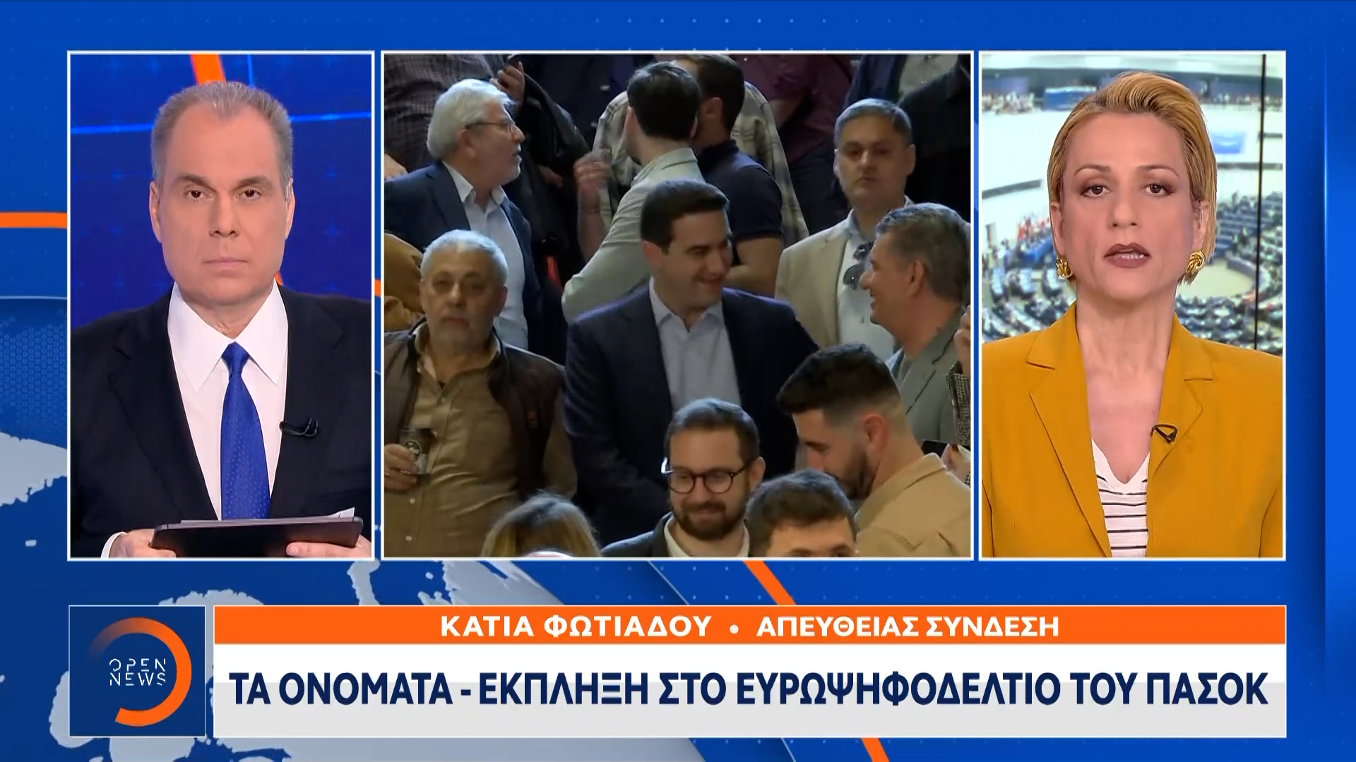 Τα ονόματα – έκπληξη στο ευρωψηφοδέλτιο του ΠΑΣΟΚ | OPEN TV