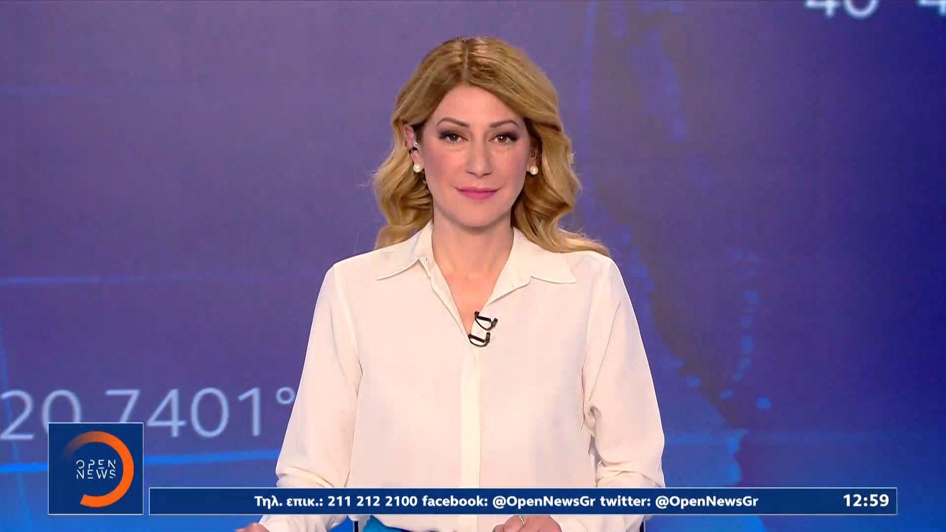 Μεσημεριανό δελτίο 21/05/2022 | OPEN TV
