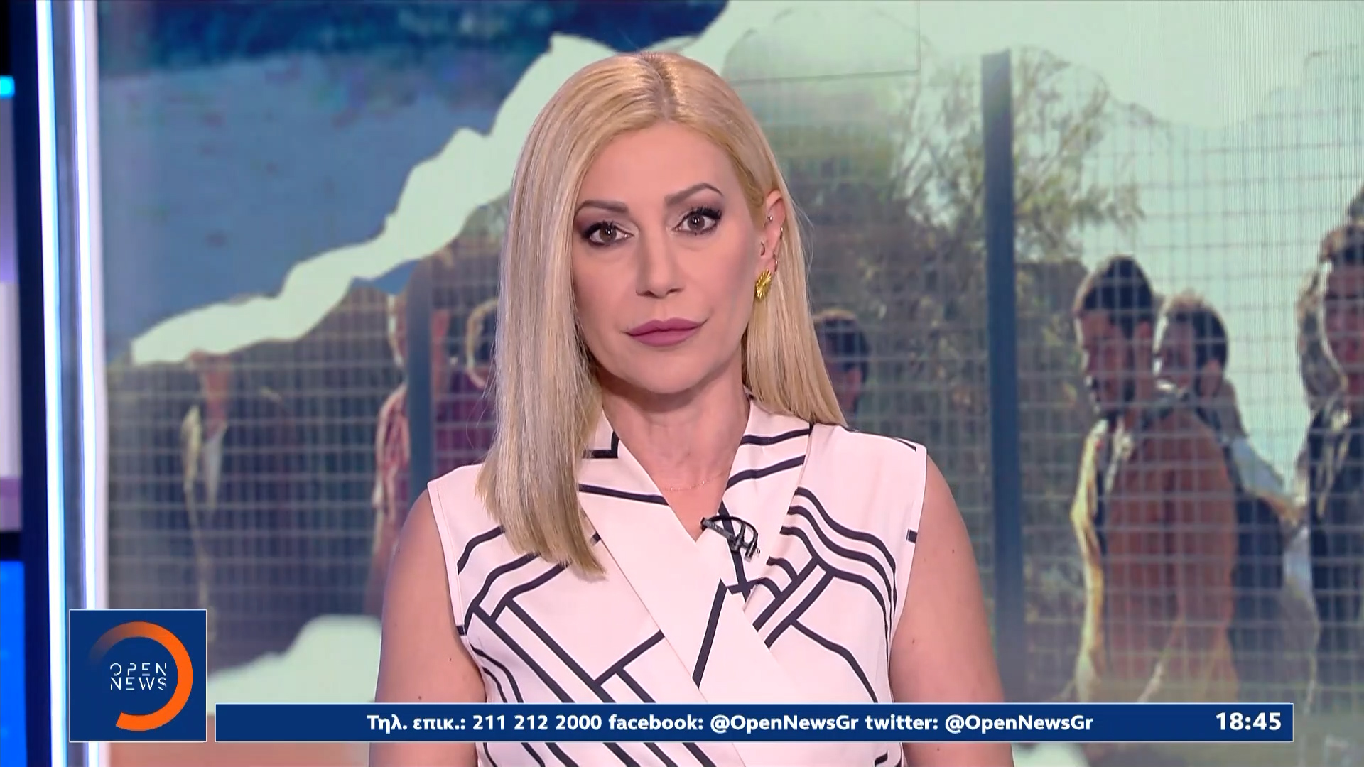 Κεντρικό δελτίο 19/07/2025 | OPEN TV