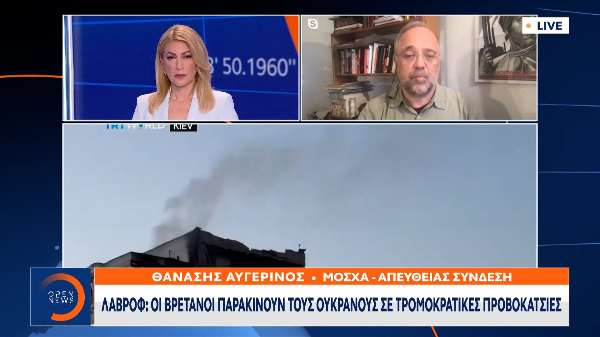 Λαβρόφ: Οι Βρετανοί παρακινούν τους Ουκρανούς σε τρομοκρατικές ...