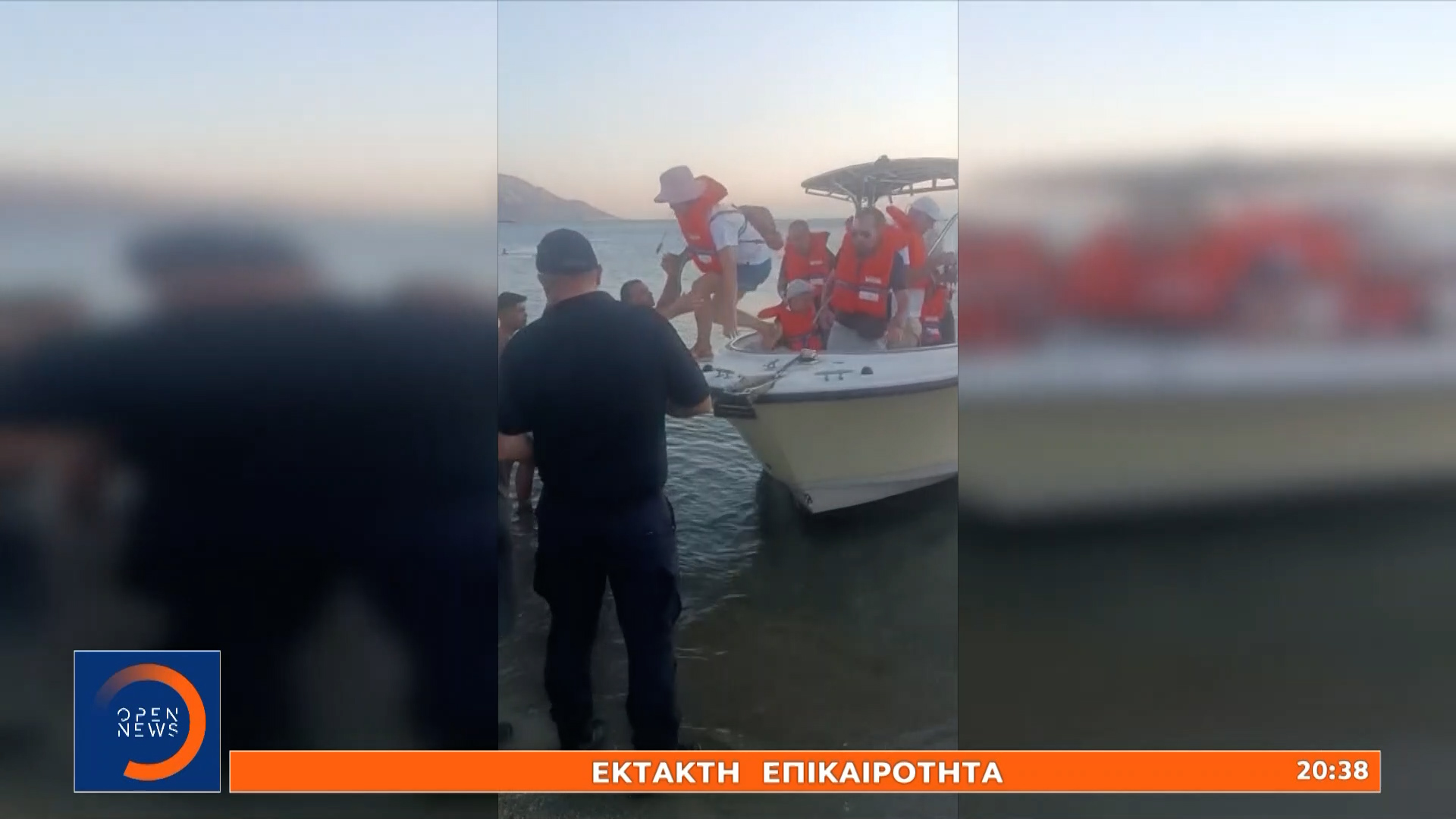 Στο λιμάνι ρυμουκλήθηκε το Ferry Boat που προσάραξε σε ξέρα | OPEN TV