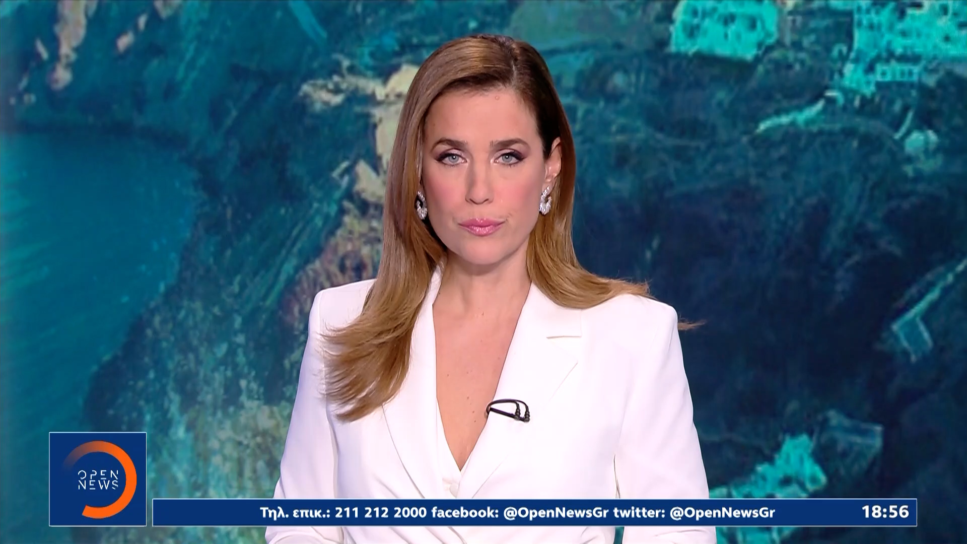 Κεντρικό δελτίο 05/02/2025 | OPEN TV