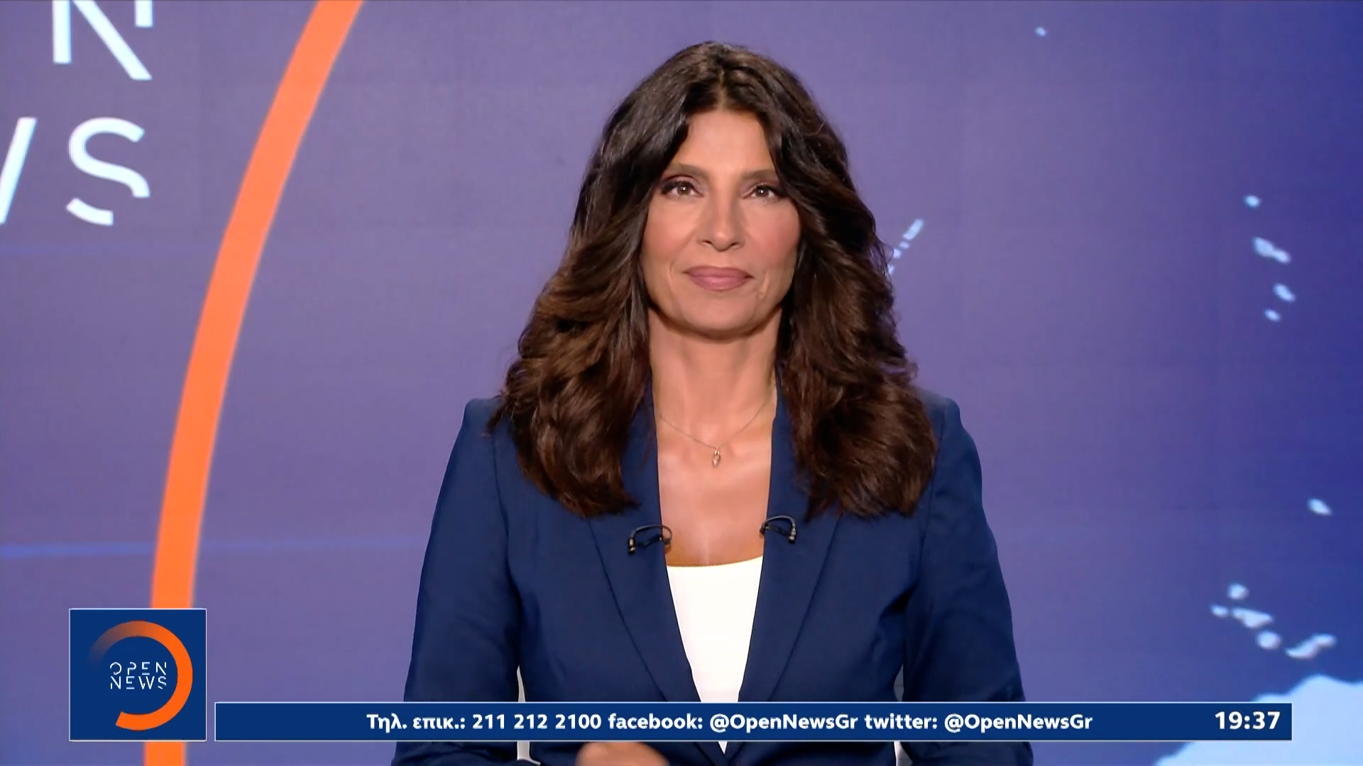 Κεντρικό δελτίο 13/09/2022 | OPEN TV