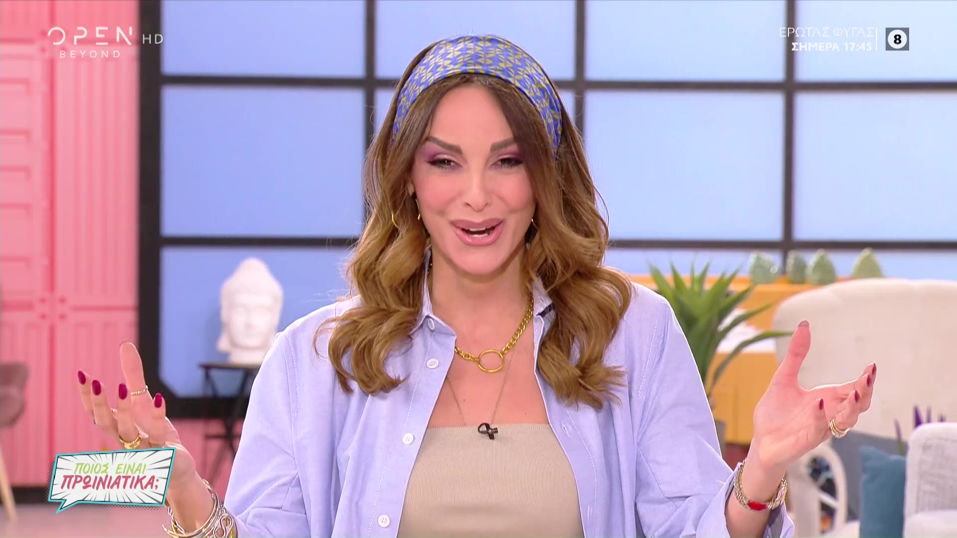 Challenge accepted: Η Μπέττυ Μαγγίρα ως Cher, τραγουδά Βρε μελαχρινάκι ...