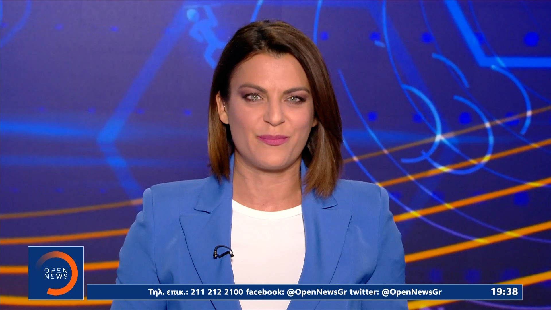 Αθλητικό δελτίο 29/03/2023 | OPEN TV