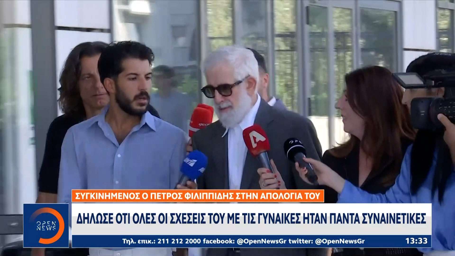 Συγκινημένος ο Πέτρος Φιλιππίδης στην απολογία του | OPEN TV
