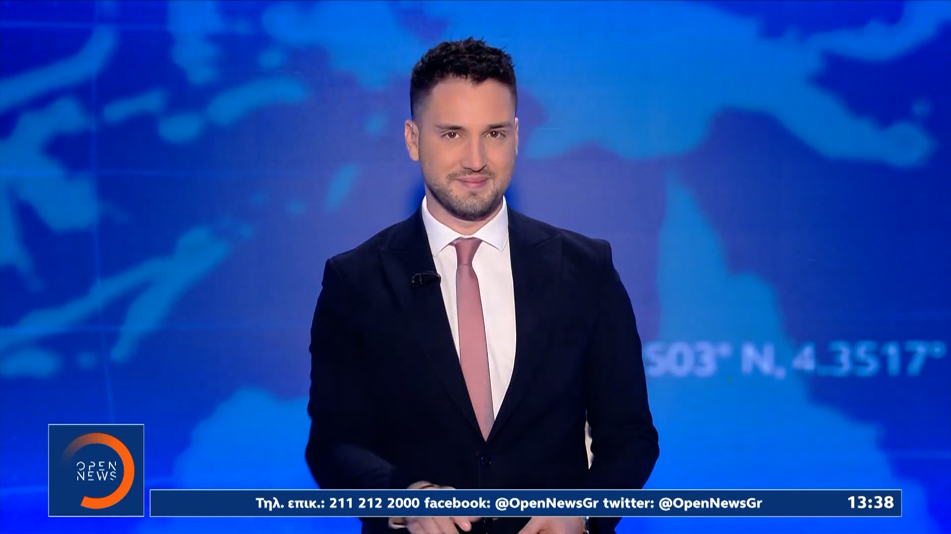 Μεσημεριανό δελτίο ειδήσεων 01/02/26 | OPEN TV