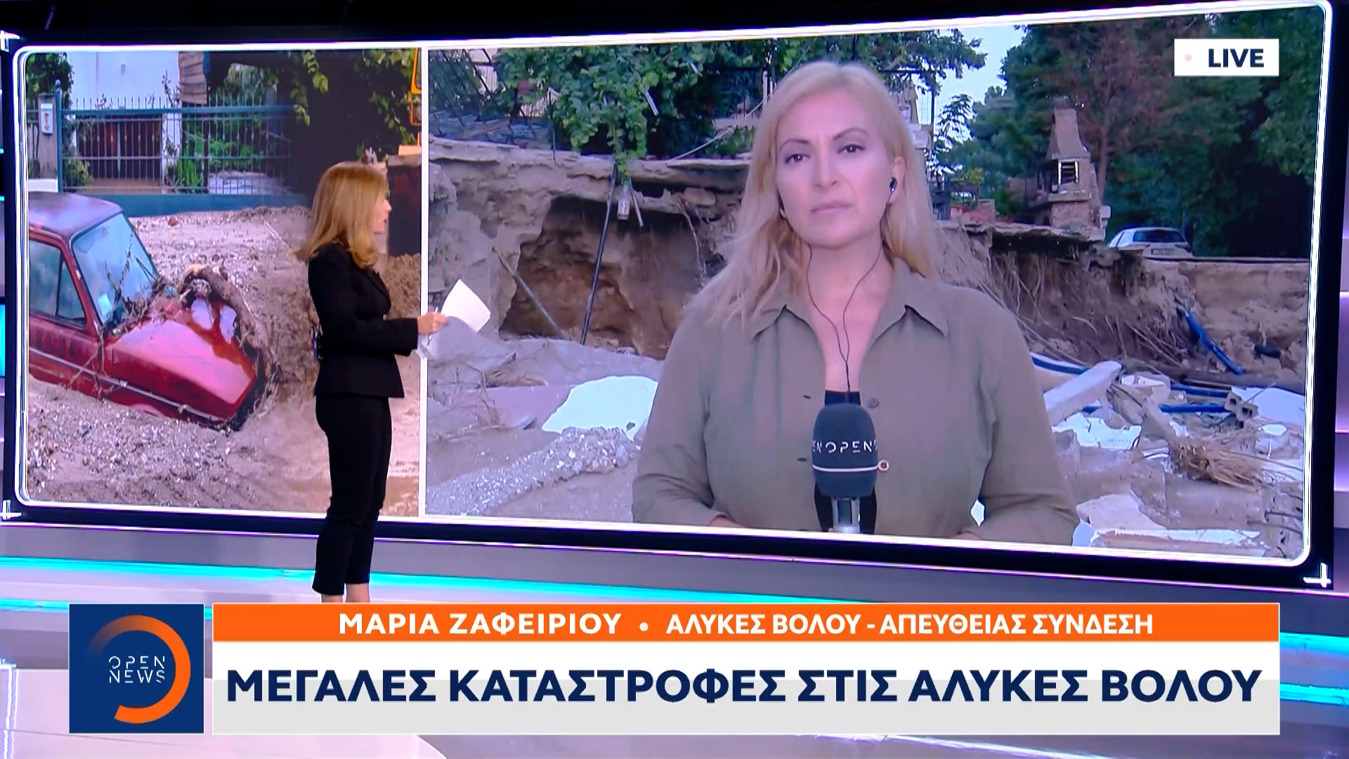 Μεγάλες καταστροφές στις Αλυκές Βόλου | OPEN TV