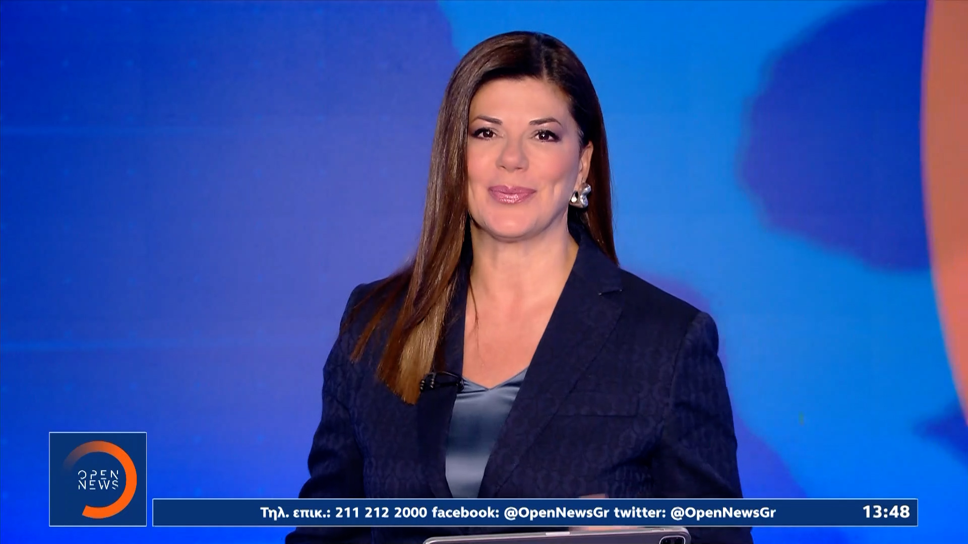 Μεσημεριανό δελτίο ειδήσεων 08/01/26 | OPEN TV