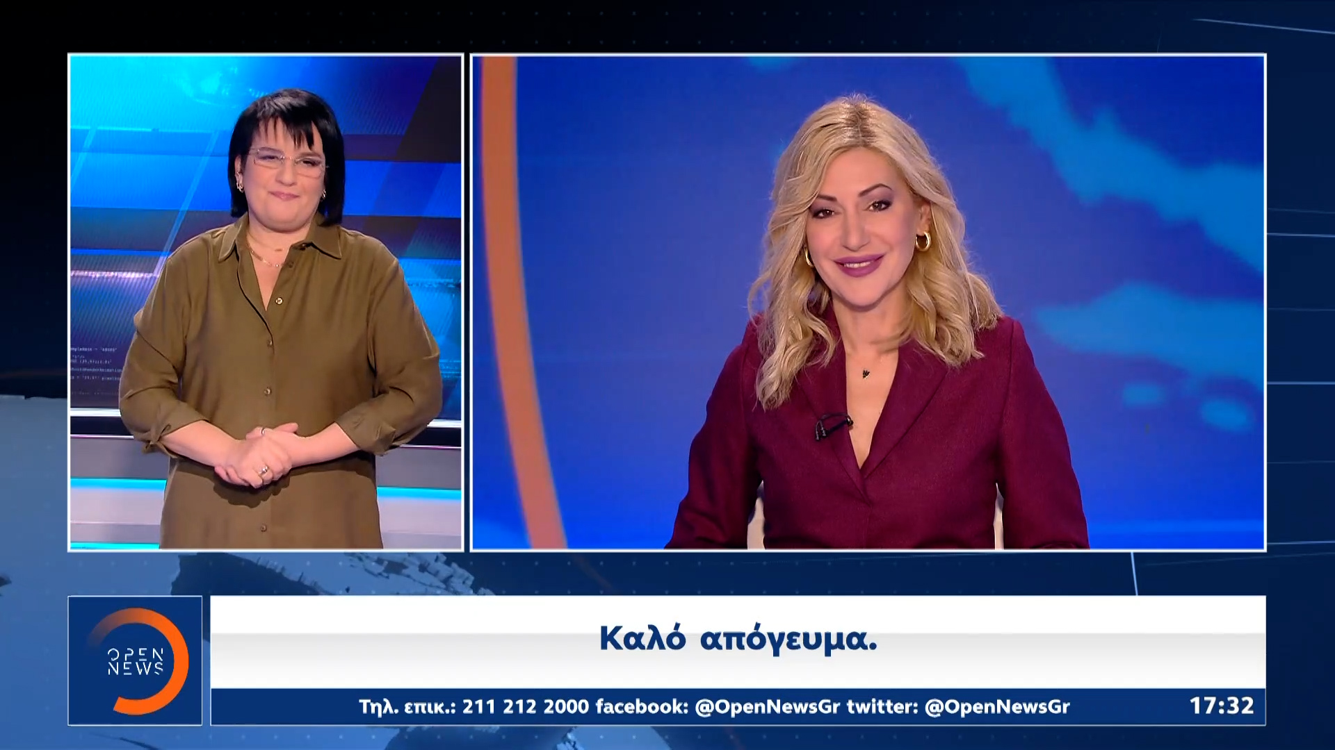 Δελτίο στη νοηματική 12/02/2025 | OPEN TV