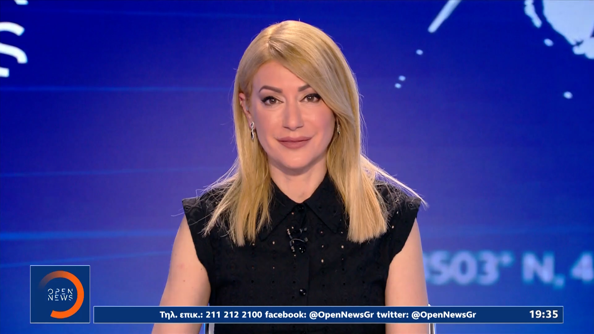 Κεντρικό δελτίο 15/06/2023 | OPEN TV