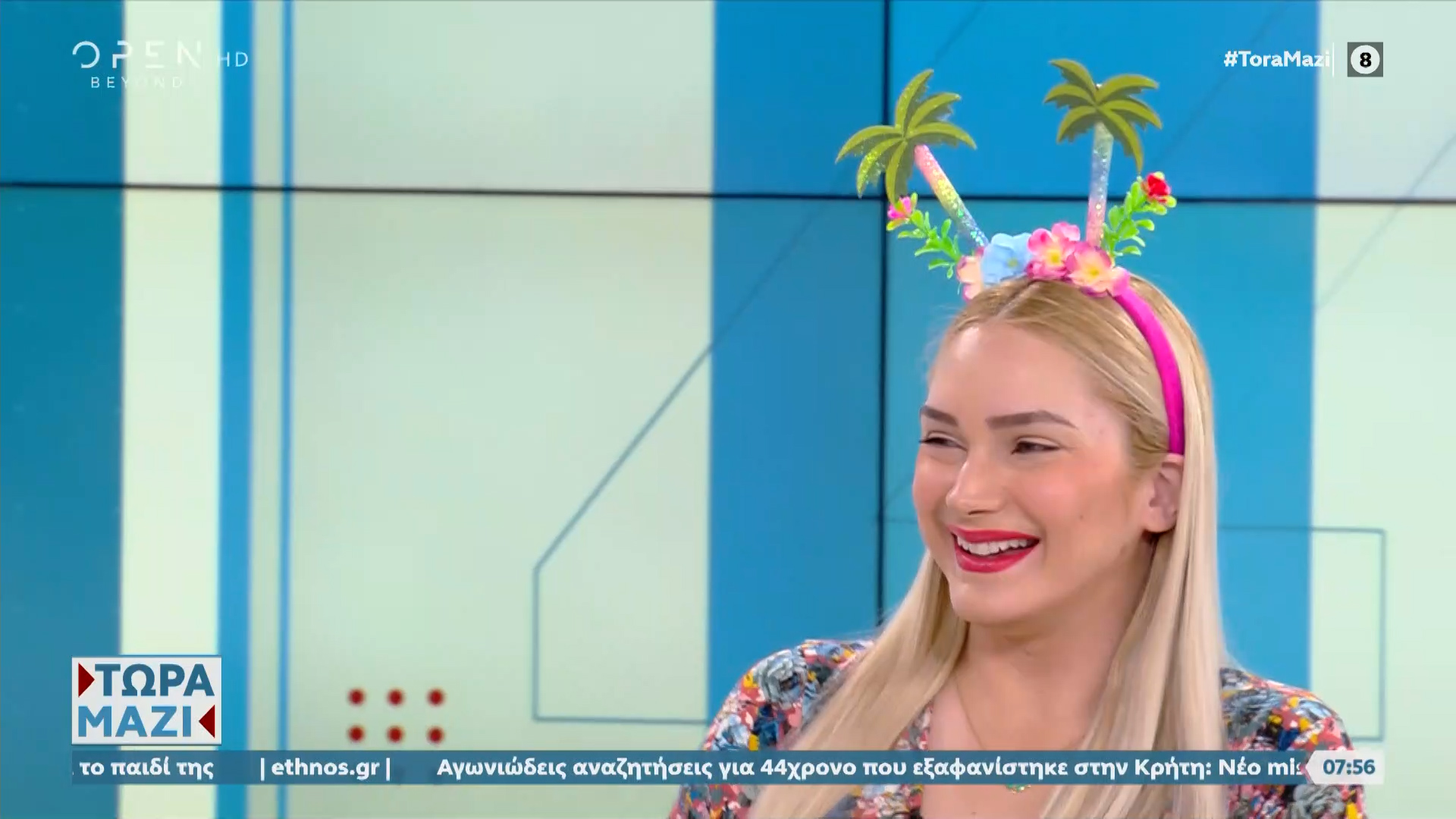 Σε καρναβαλικούς ρυθμούς η Έλβη Μιχαηλίδου στο πλατό της εκπομπής | OPEN TV
