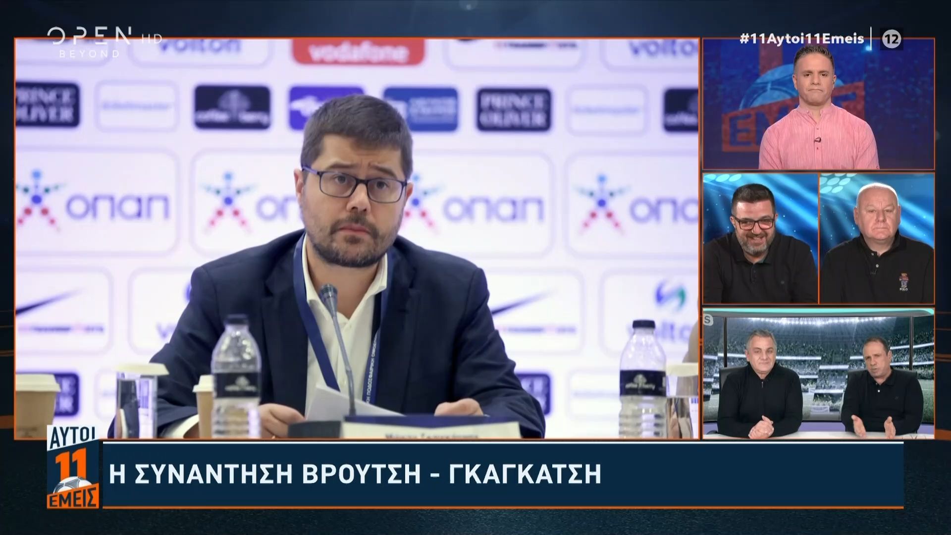 Α. Σπυρόπουλος: «Αν θέλει ο Μ. Γκαγκάτσης να πληρώνεται ας γίνει CEO, ο ...