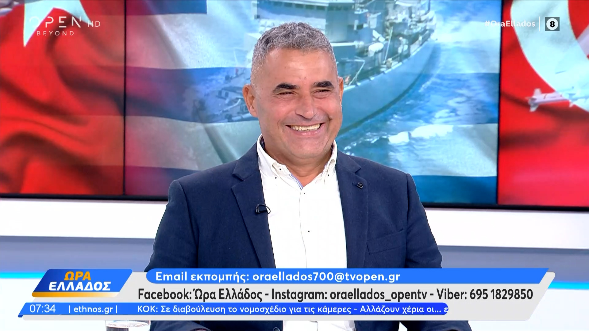Μητσοτάκης: Οσο εκκρεμεί το casus belli, η Τουρκία δεν πληροί τις ...