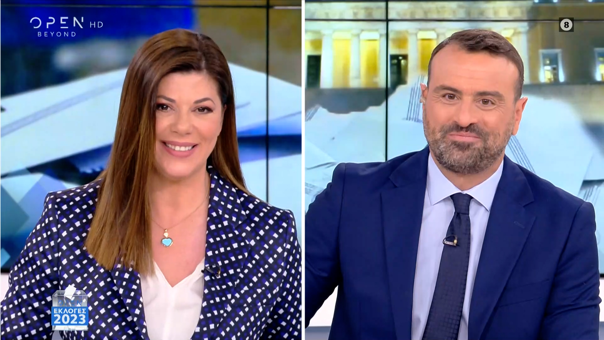 Εκλογές 2023: Η επόμενη μέρα των εκλογών | OPEN TV