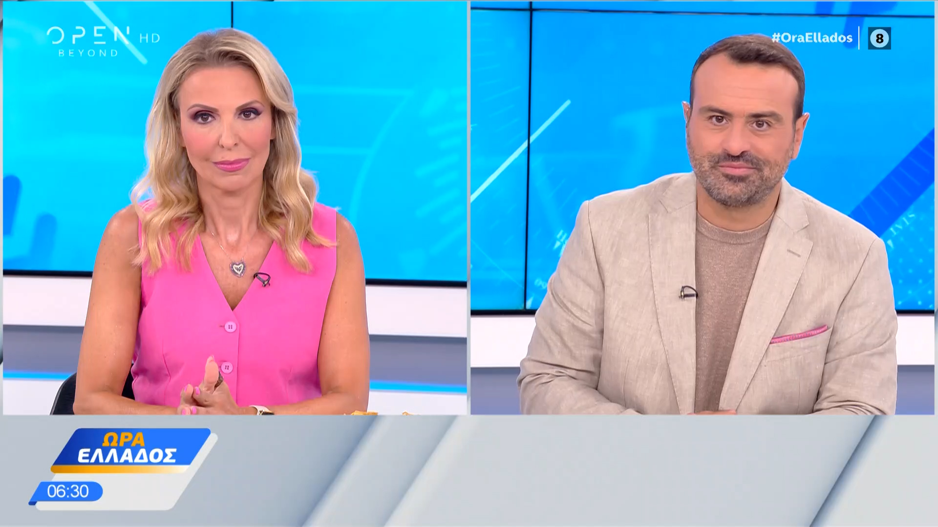 Ώρα Ελλάδος 19/08/2023 | OPEN TV