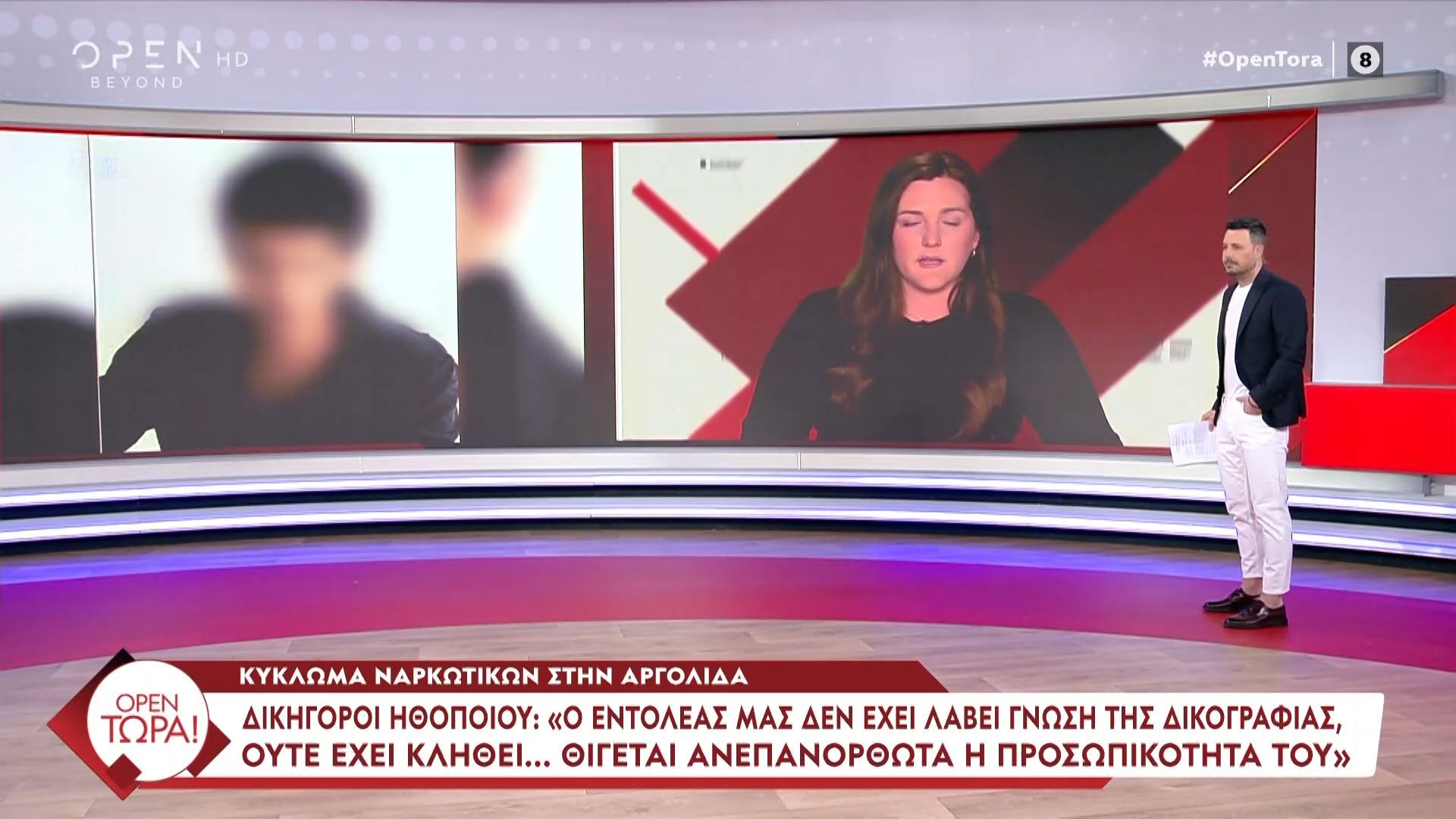 Δικηγόροι ηθοποιού: «Ο εντολέας μας δεν έχει λάβει γνώση της ...