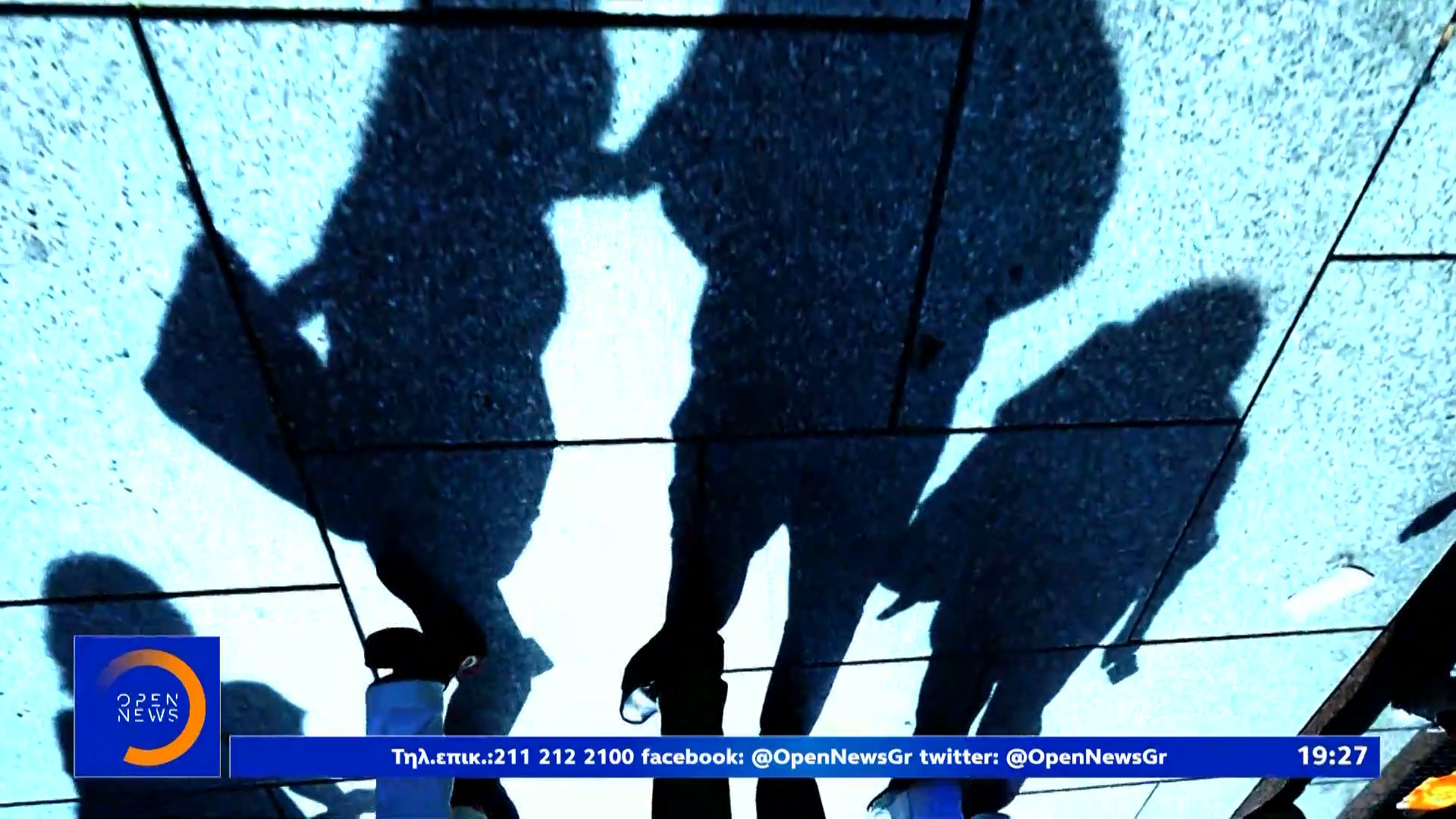 Εξαρθρώθηκε κύκλωμα trafficking - ανάμεσά τους και 16χρονες | OPEN TV