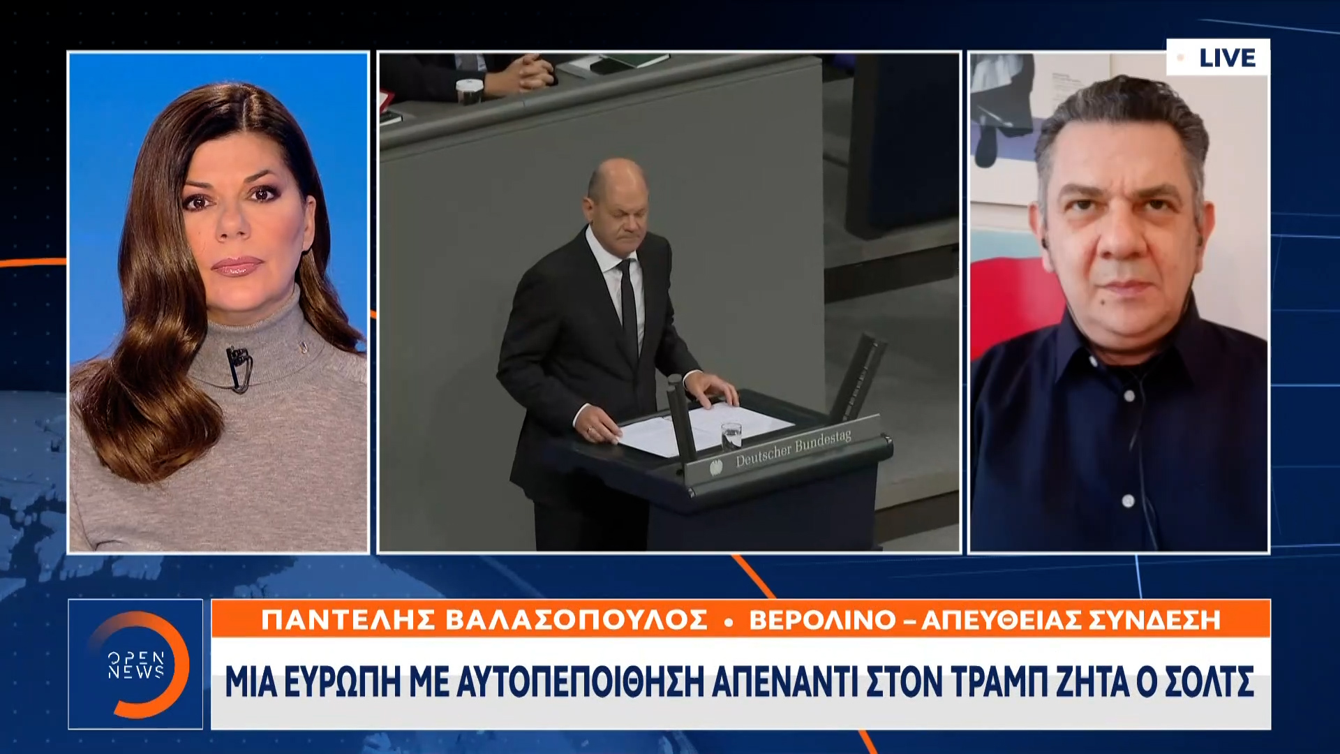 Μια Ευρώπη με αυτοπεποίθηση απένταντι στον Τραμπ ζητά ο Σολτς | OPEN TV
