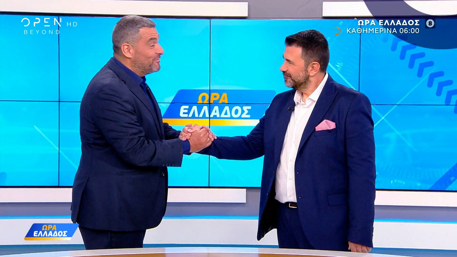 Ώρα Ελλάδος, καθημερινά στις 06:00 | OPEN TV