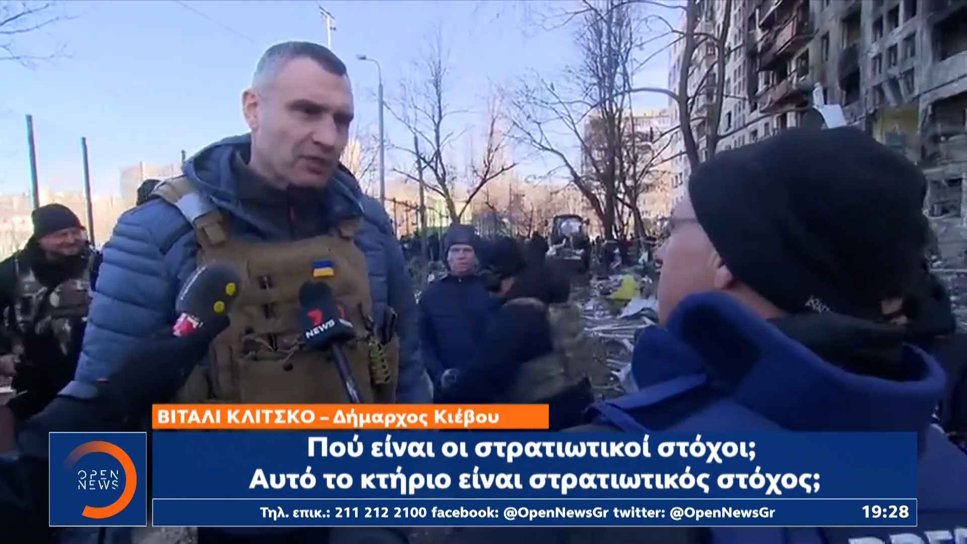 Νέες επιθέσεις στο Κίεβο: Πύραυλοι Κρουζ σε πολυκατοικία 12 ορόφων ...