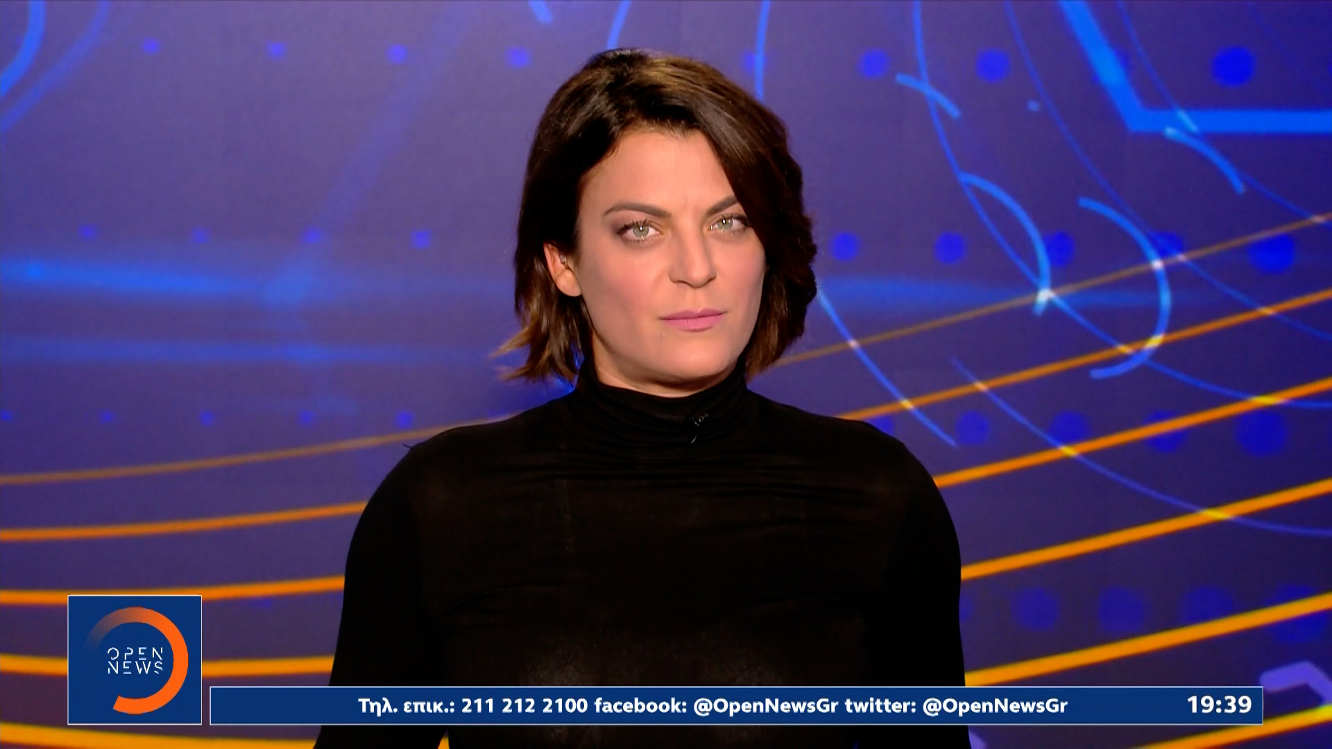 Αθλητικό δελτίο 27/12/2022 | OPEN TV
