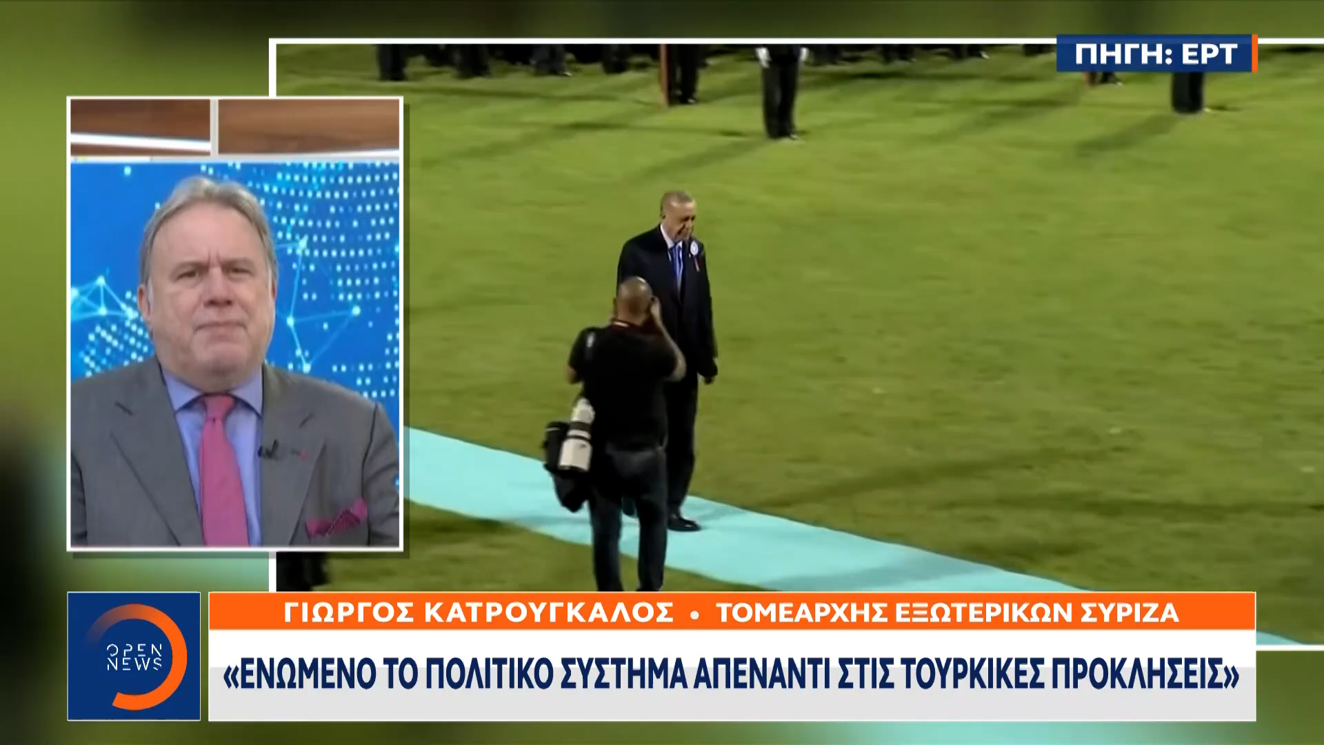 Γιώργος Κατρούγκαλος: «Ενωμένο το πολιτικό σύστημα απέναντι στις ...