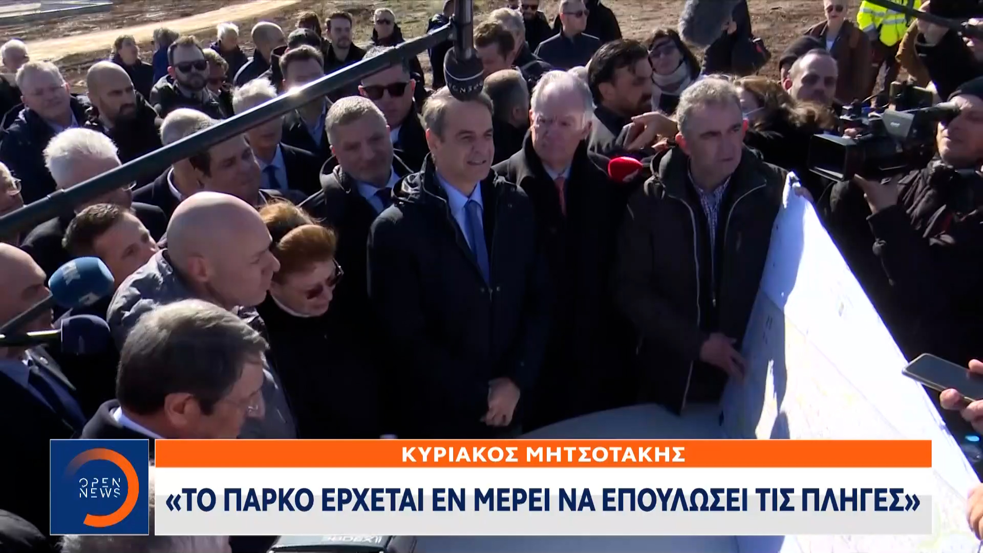 Επίσκεψη Μητσοτάκη – Αναστασιάδη στο Μάτι | OPEN TV