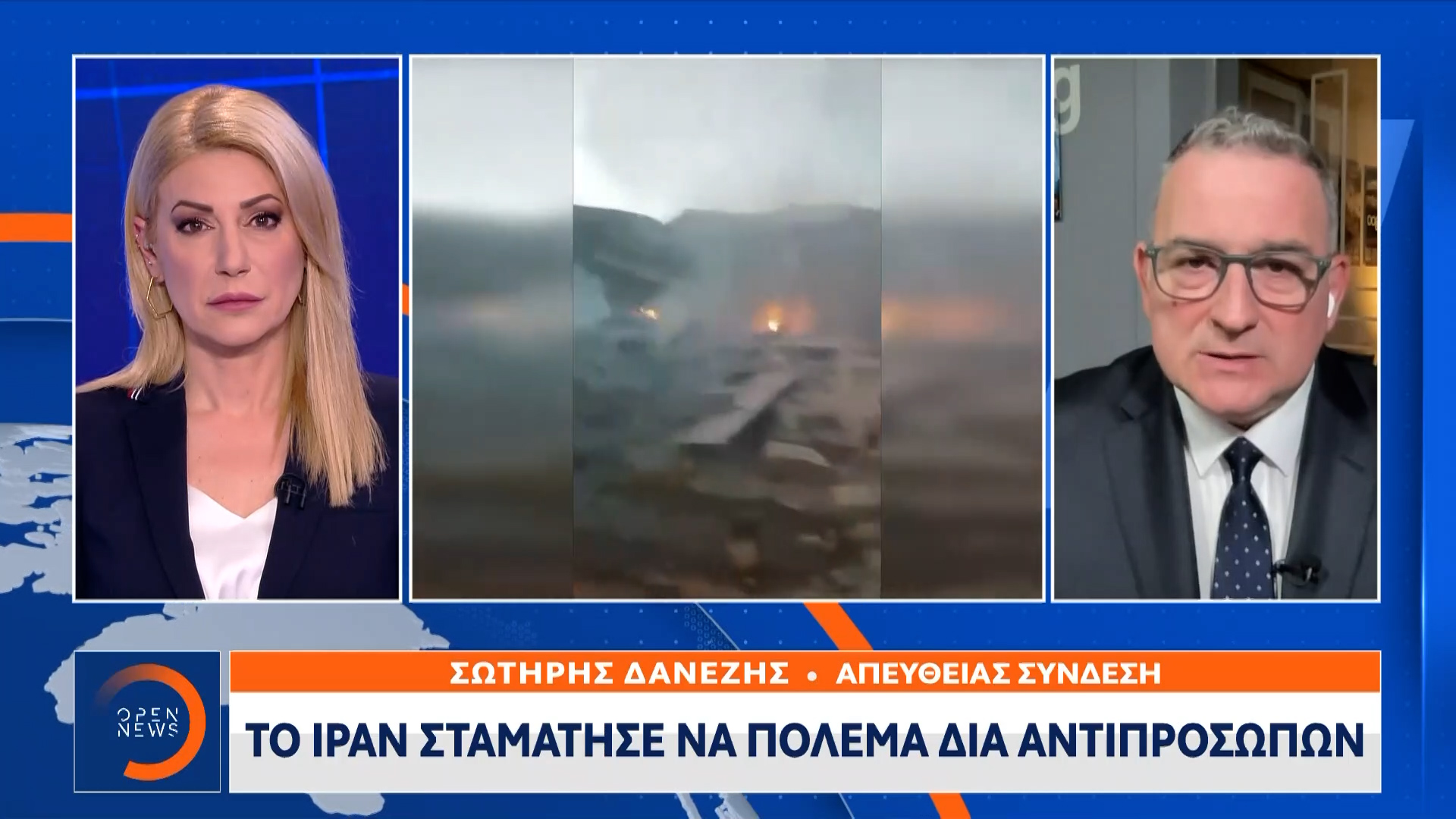 Το σχόλιο του Σωτήρη Δανέζη για το επικίνδυνο μέτωπο μεταξύ Ιράν και ...