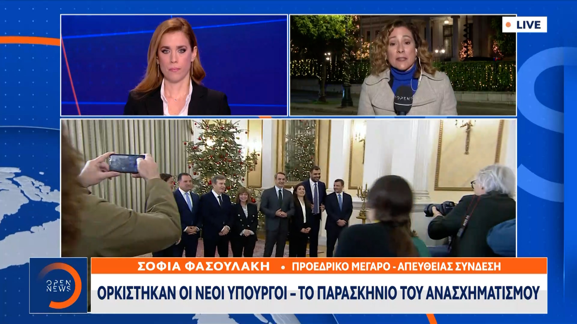 Ορκίστηκαν οι νέοι υπουργοί – Το παρασκήνιο του ανασχηματισμού | OPEN TV