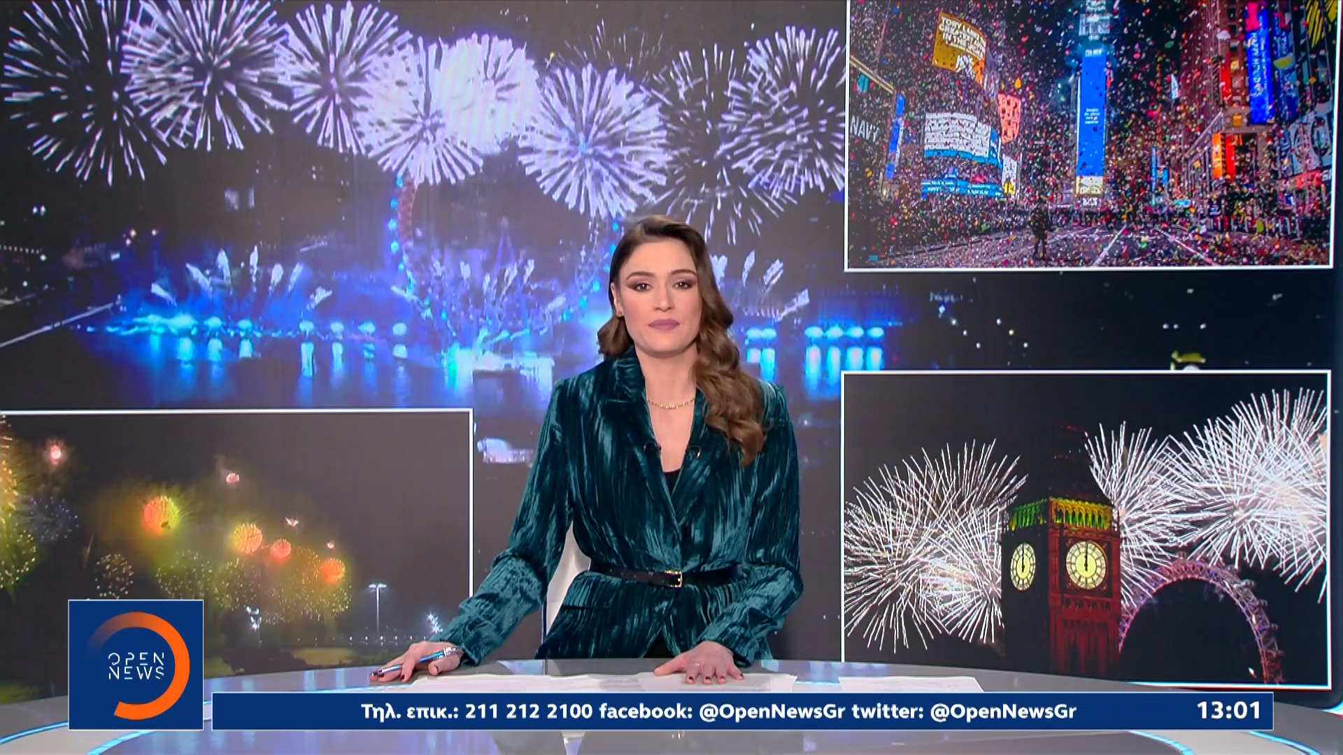 Μεσημεριανό δελτίο 01/01/2023 | OPEN TV