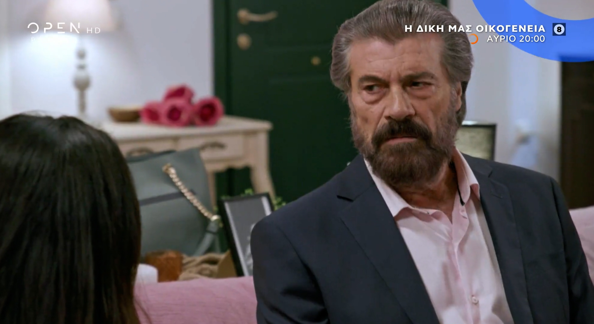 Η δική μας οικογένεια, αύριο στις 20:00 | OPEN TV