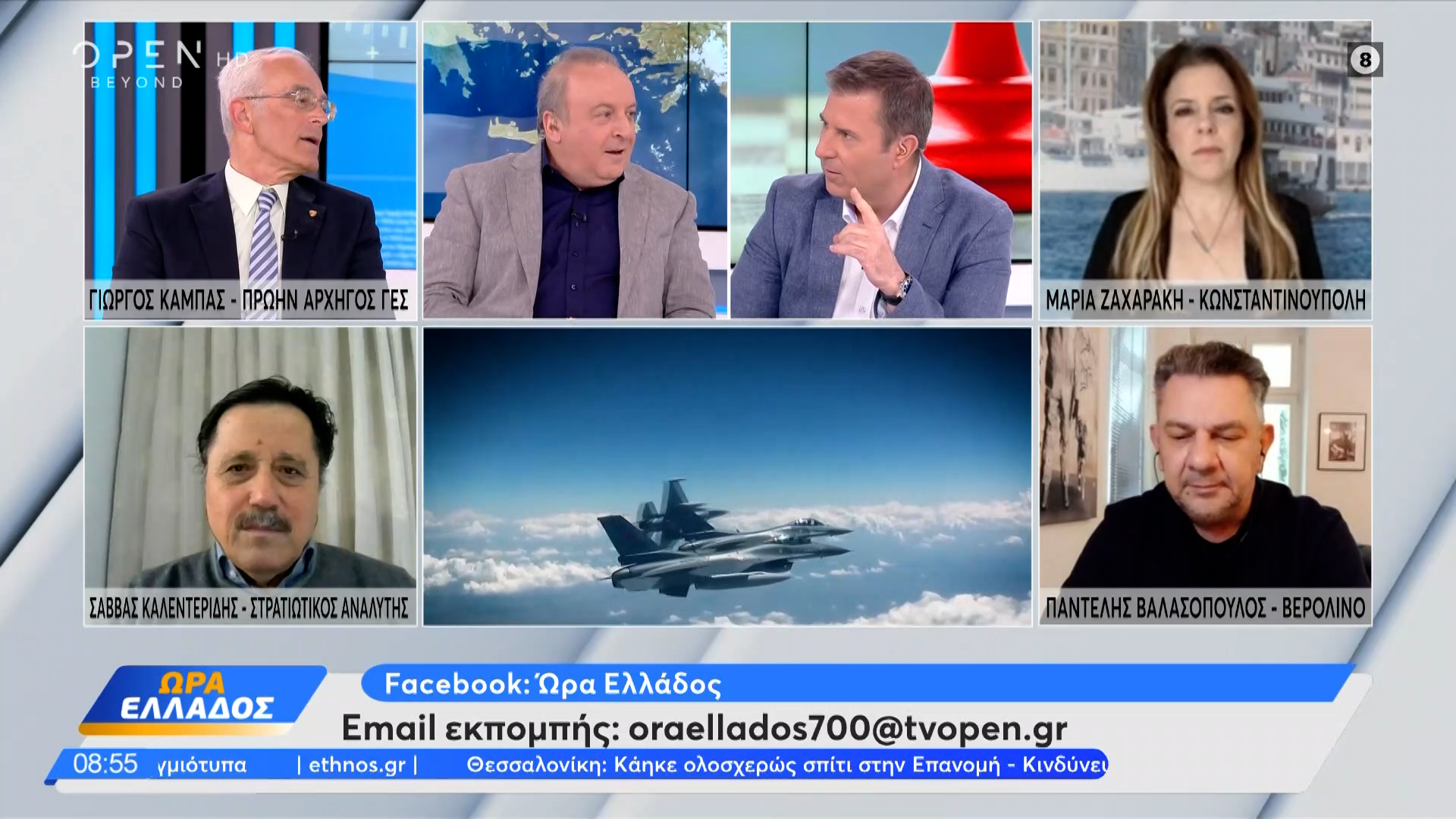 Γ. Καμπάς και Σ. Καλεντερίδης για τις πολιτικές εξελίξεις στην Τουρκία ...