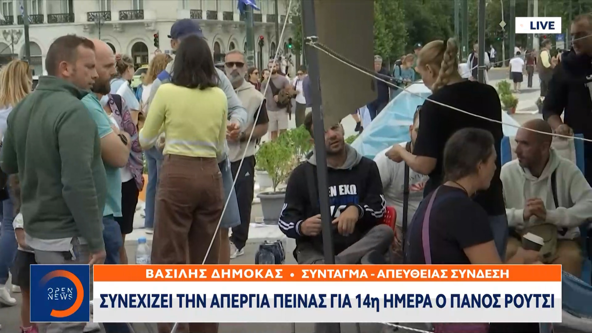 Συνεχίζει την απεργία πείνας για 14η μέρα ο Πάνος Ρούτσι | OPEN TV