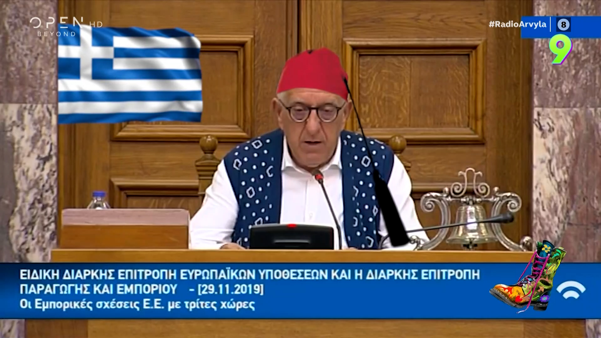 Ράδιο Αρβύλα: Οι εμφανίσεις που έλαβαν… εικαστικές παρεμβάσεις | OPEN TV
