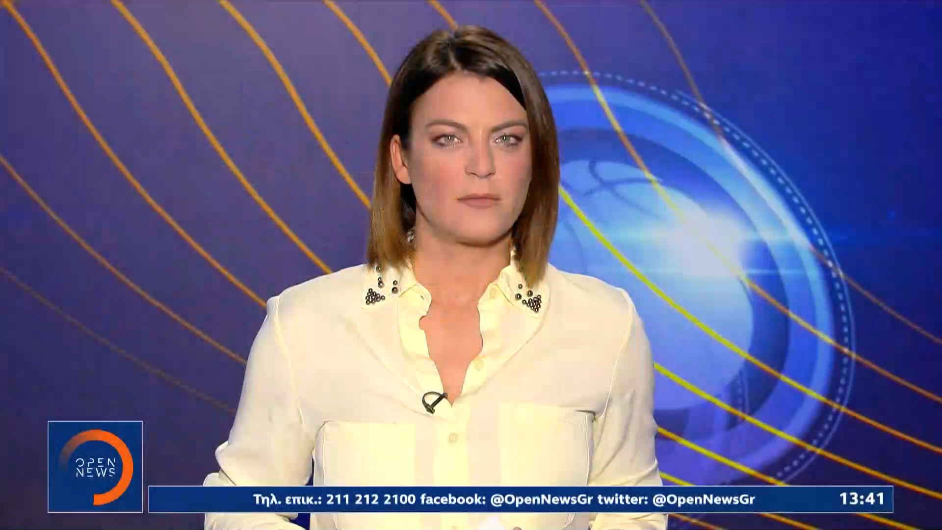 Αθλητικό δελτίο 05/04/2023 | OPEN TV