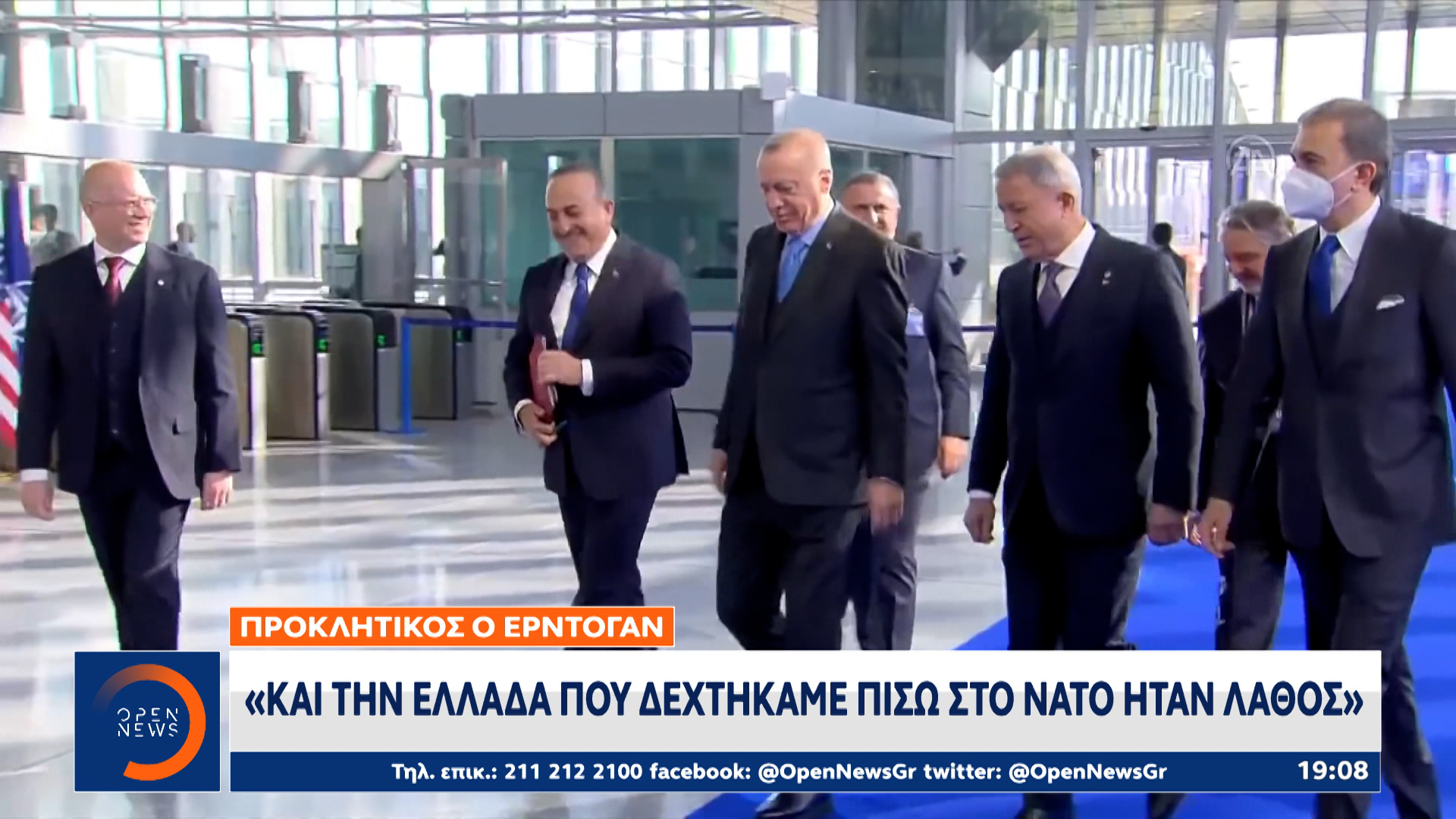 Προκλητικός ο Ερντογάν: Και την Ελλάδα που δεχτήκαμε πίσω στο ΝΑΤΟ ήταν ...