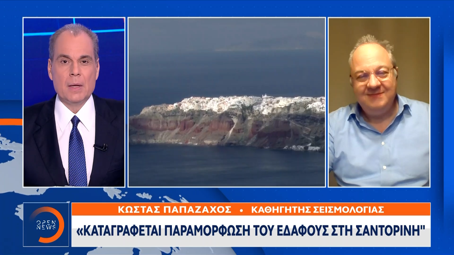Ο καθηγητής Κώστας Παπαζάχος στο OPEN | OPEN TV