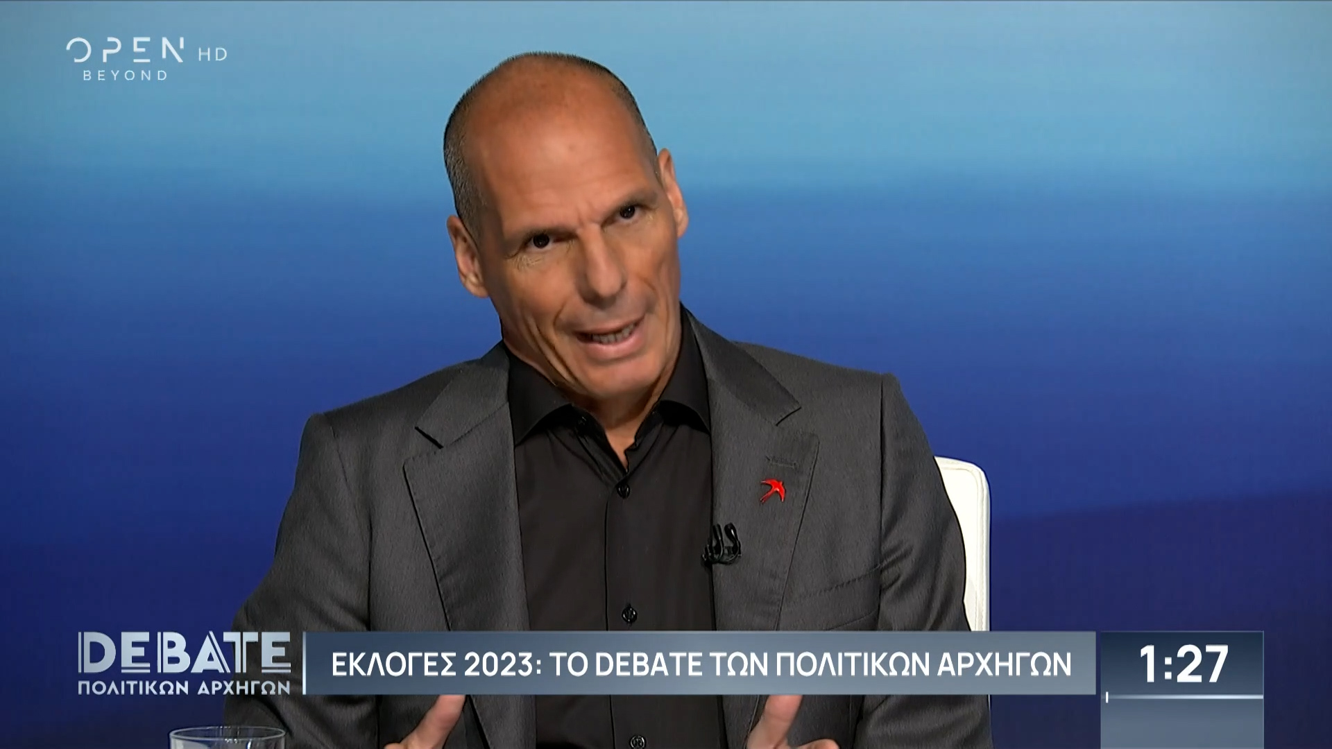 Βαρουφάκης: Οι εξορύξεις δεν είναι λύση, προσφέρουν μόνο γεωπολιτικές ...