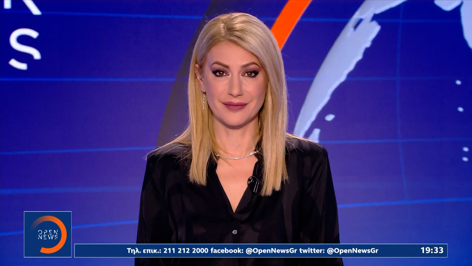 Κεντρικό δελτίο 26/12/2023 | OPEN TV
