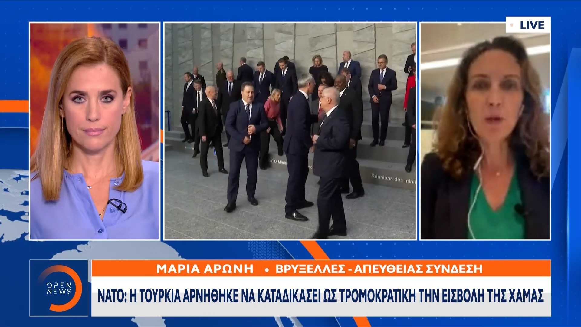 ΝΑΤΟ: Η Τουρκία αρνήθηκε να καταδικάσει ως τρομοκρατική την εισβολή της ...