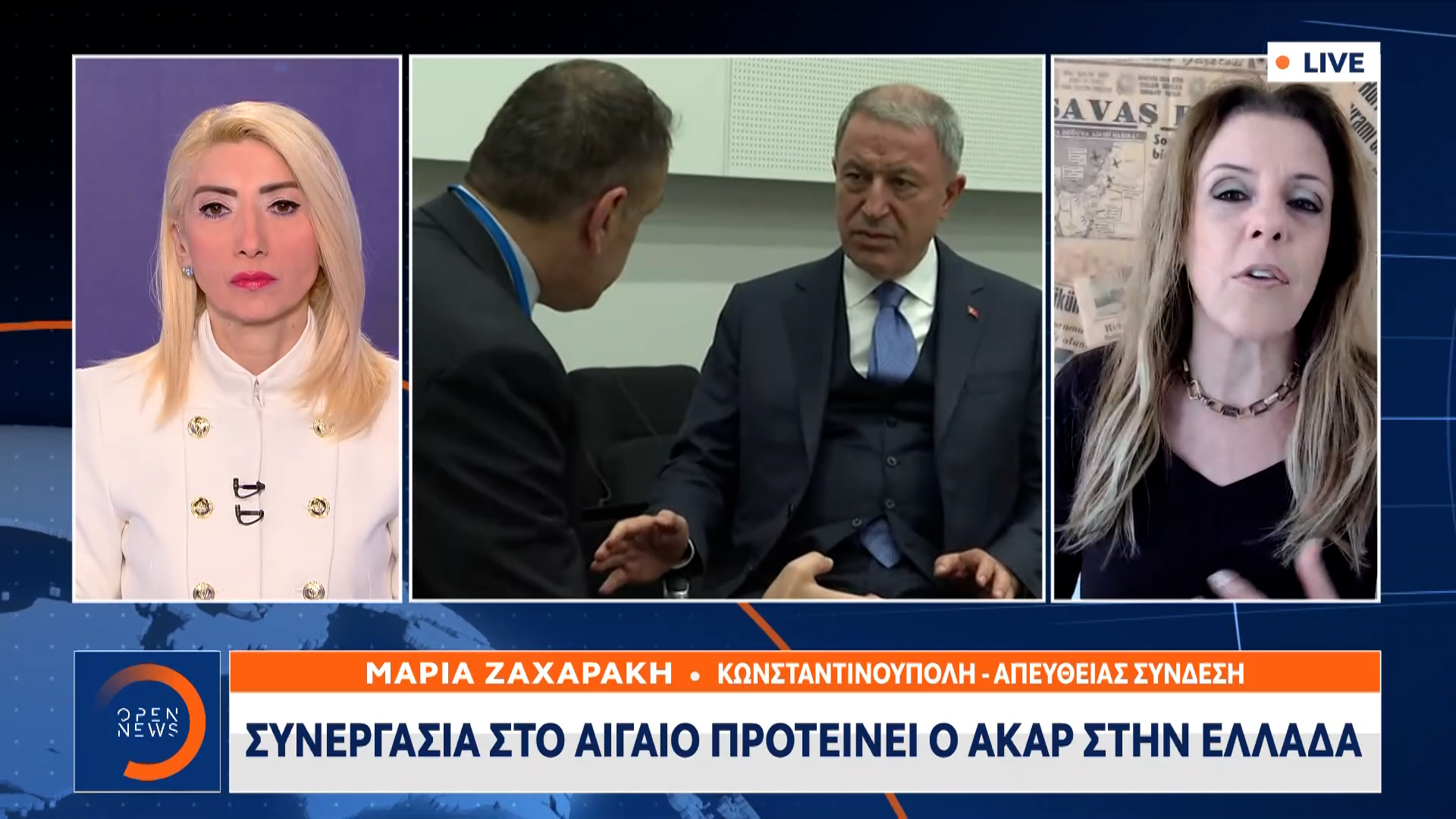 Συνεργασία στο Αιγαίο προτείνει ο Ακάρ στην Ελλάδα | OPEN TV