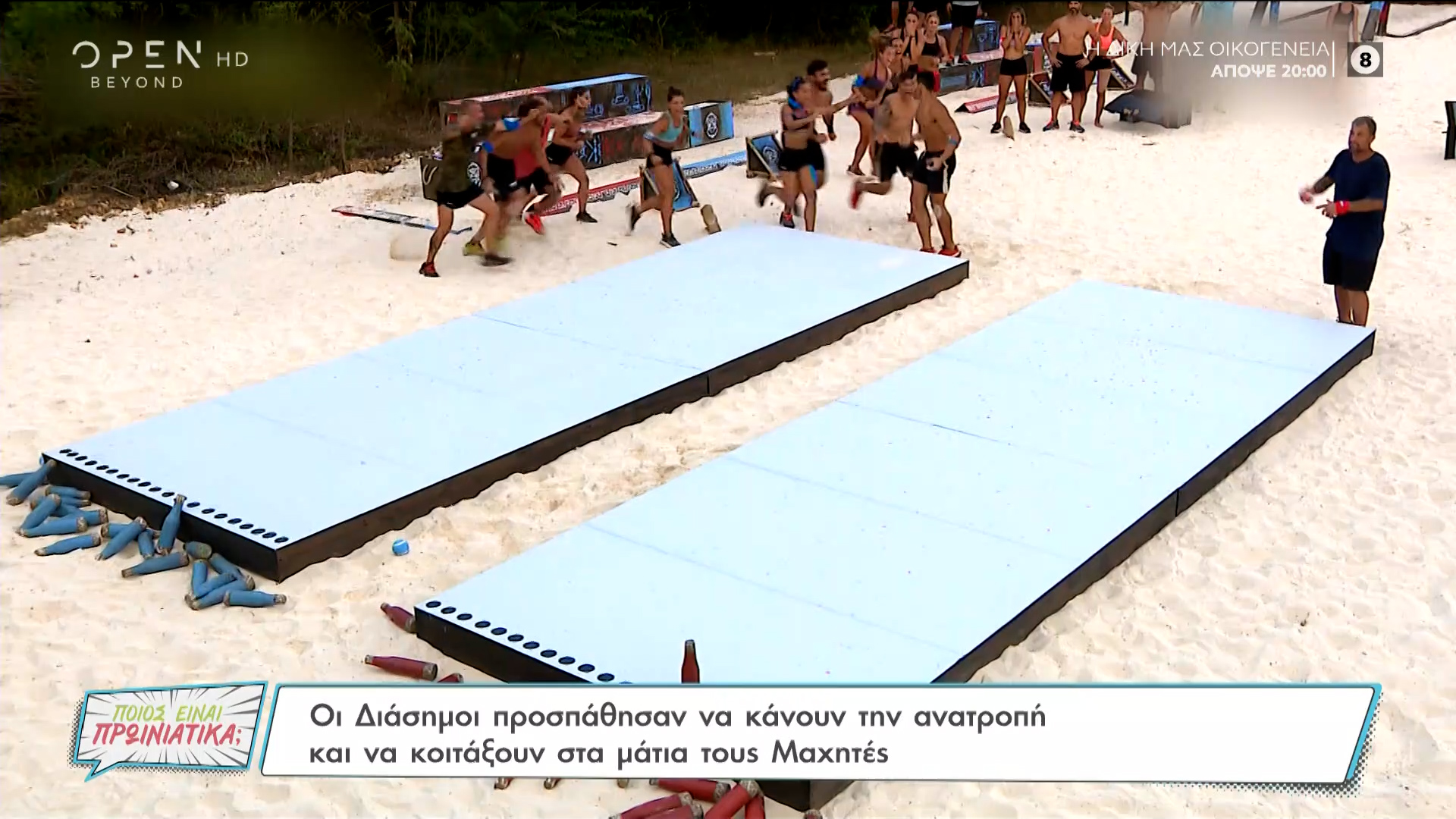 Survivor: Οι Διάσημοι προσπάθησαν να κάνουν την ανατροπή και να ...