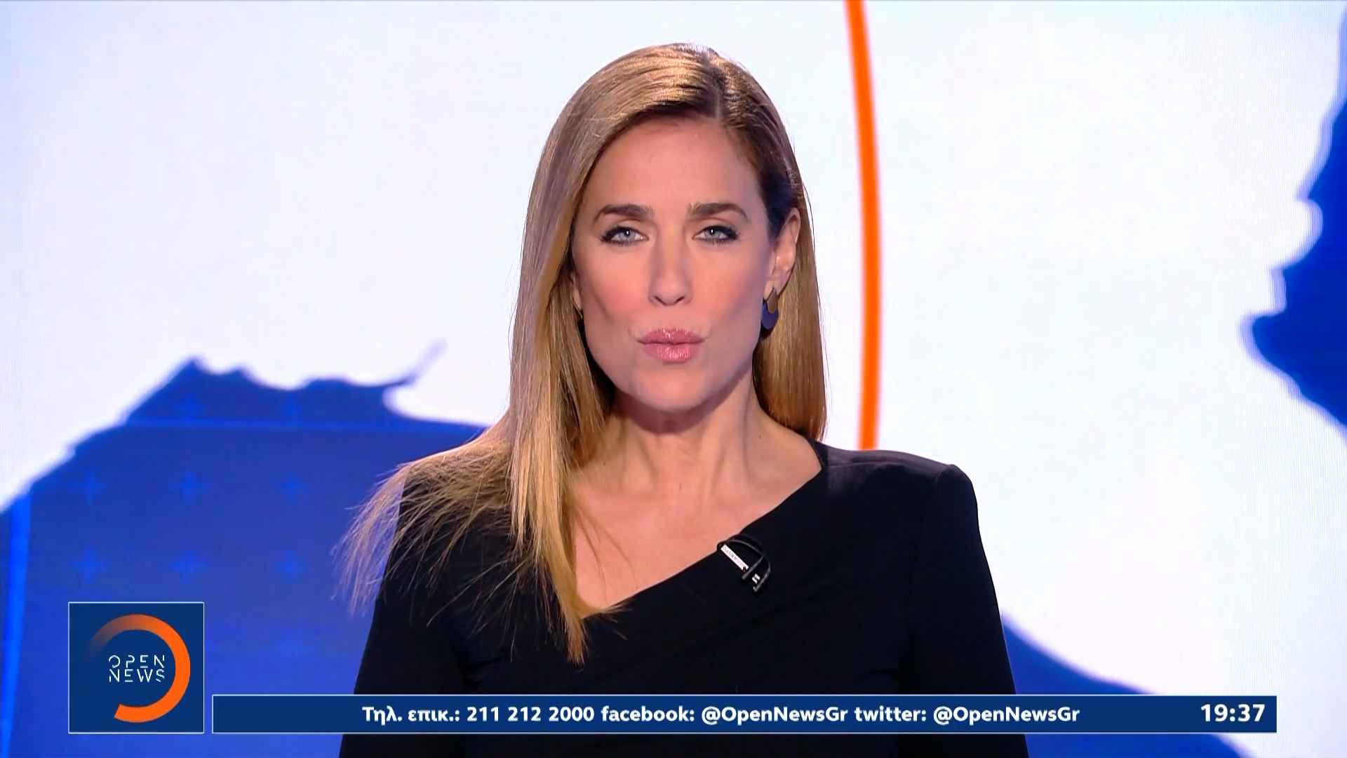 Κεντρικό δελτίο 08/07/2024 | OPEN TV