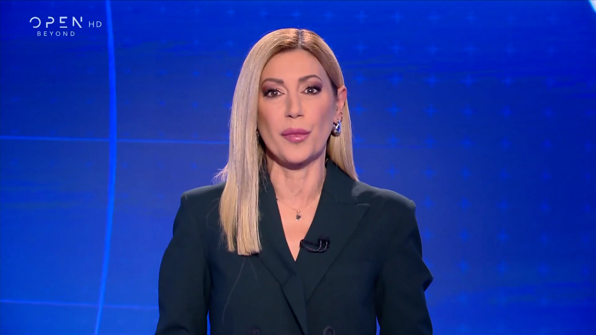 Κεντρικό δελτίο ειδήσεων 16/11/25 | OPEN TV
