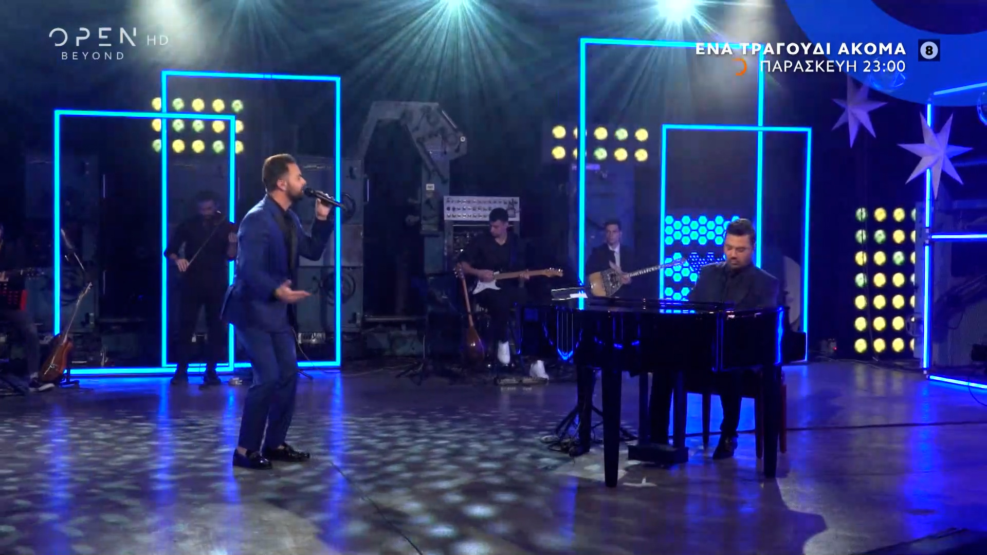 Ένα τραγούδι ακόμα, Παρασκευή στις 23:00 | OPEN TV