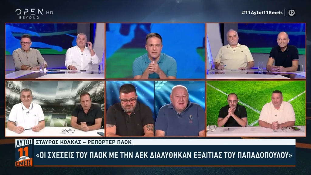 Νέα κόντρα Κ. Κετσετζόγλου - Κ. Βασιλόπουλου: «Έγινε ράφτης ένας ...