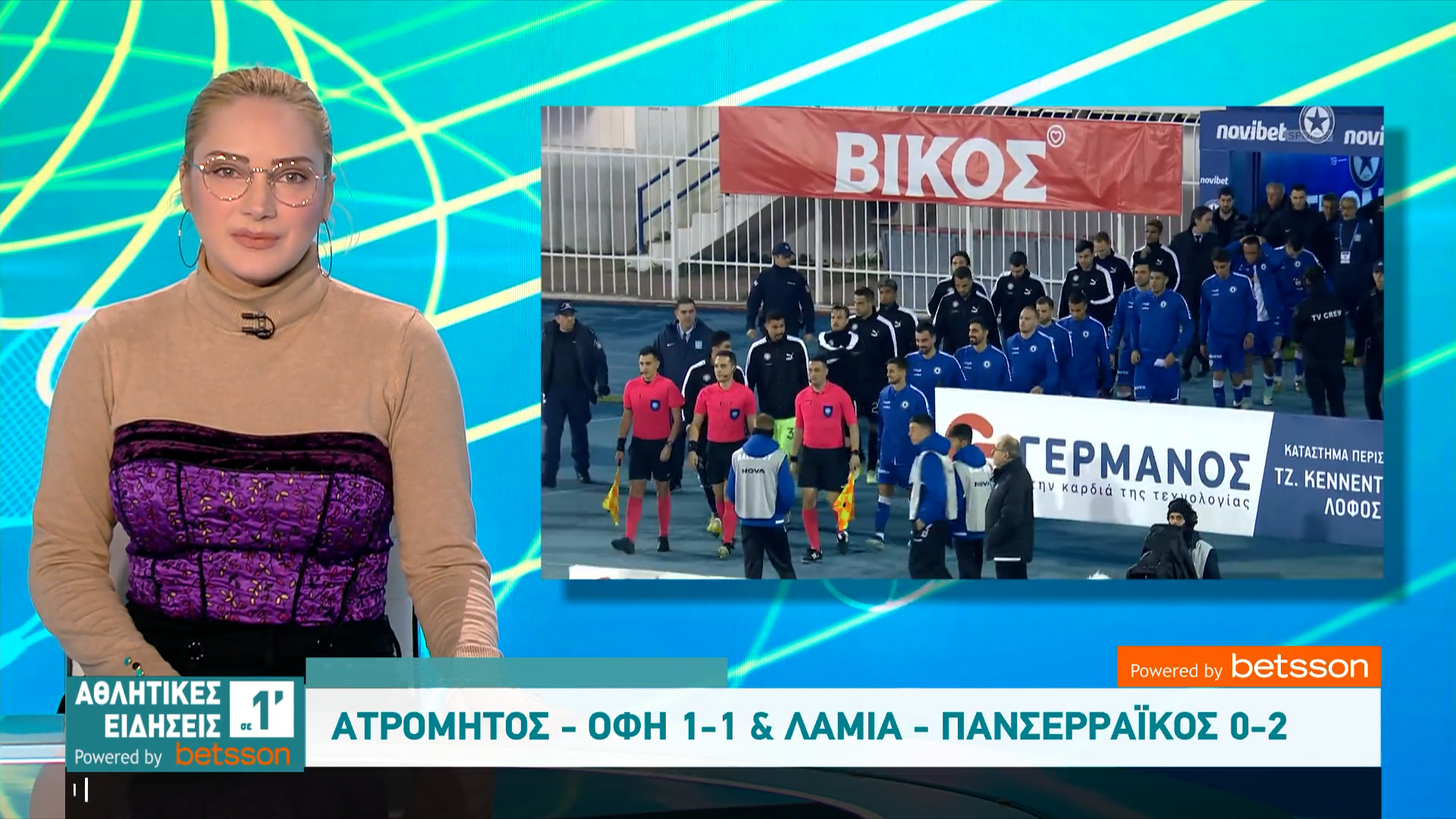 Αθλητικές ειδήσεις σε 1 λεπτό από την betsson 14/01/2024 | OPEN TV